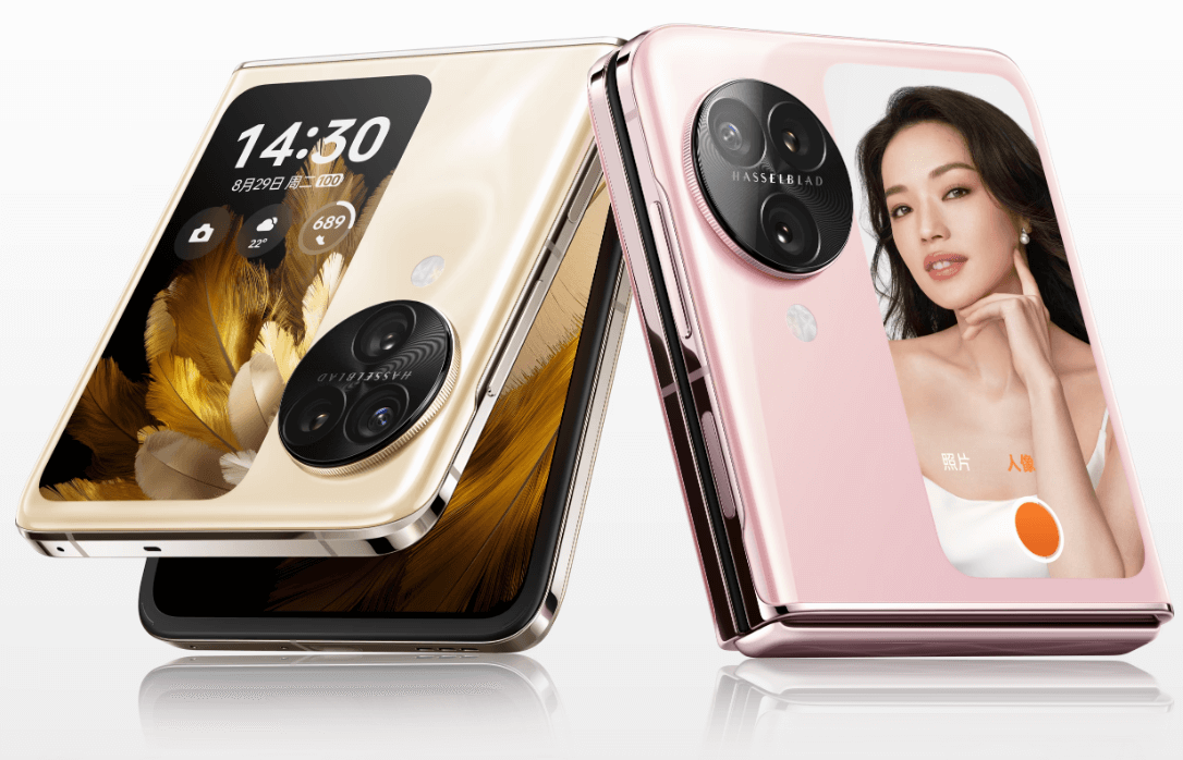 OPPO Find N3 Flip (12G/256G)|最低空機價格與規格顏色介紹 - 洋蔥網通 OPPO Find N3 Flip (12G/256G)|最低空機價格與規格顏色介紹 - 洋蔥網通